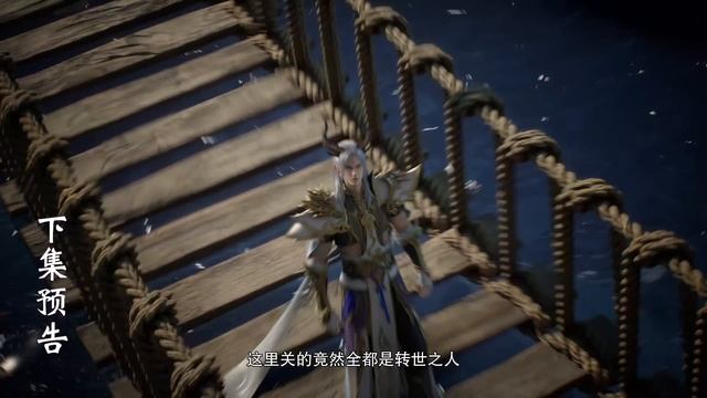 4К Контратака изгнанного ученика 149 Серия - Превью (Аниме-Мультсериал 2023)