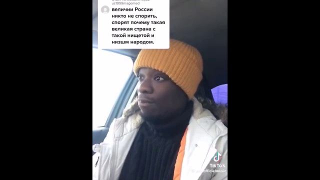 Хороший совет от умного человека - россиянина - негра