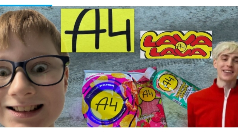 пробуем мерч от Влада А4