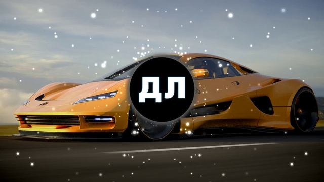 Ты зажигаешь (Remix 5)