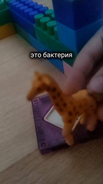 уровень 2 (Подземелье) тоже из Lego