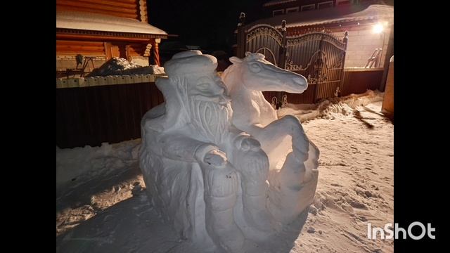 новый год 2026!!!