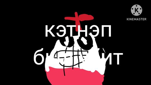 аналоговый хорор мисс циркуль EXE бумажная школа 7 серия