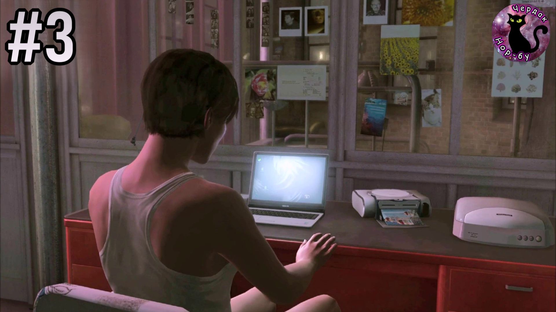 Heavy Rain - новый персонаж #3