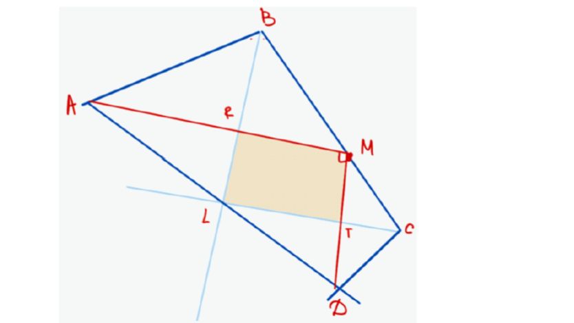 ПЛАНИМЕТРИЯ - МЕДИАНА ИЗ 90
