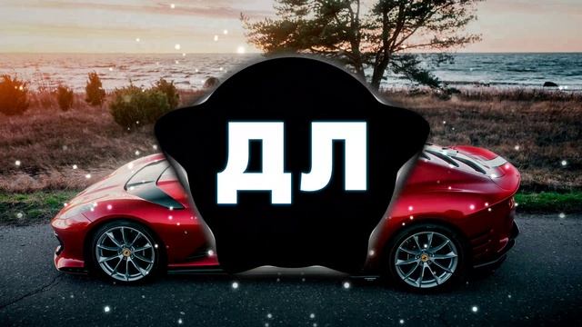 Люби как умеешь ты 12