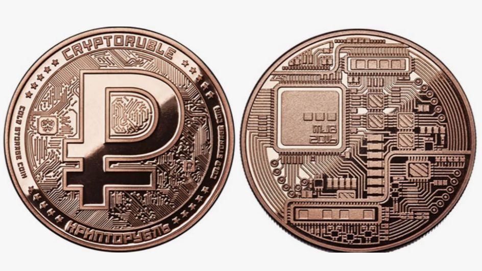 Цифровые деньги , БЛОКЧЕЙН , КРИПТА , будущее наступило неизбежно .