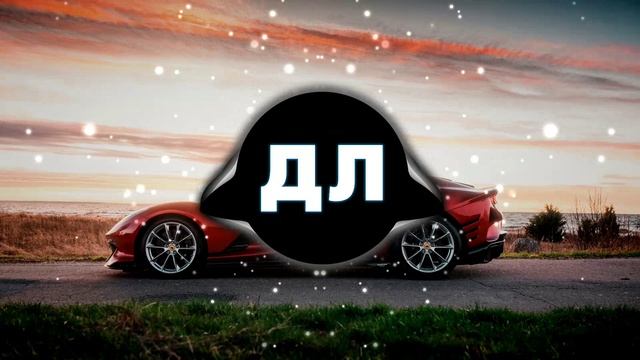 Люби как умеешь ты 11