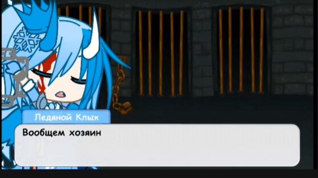 Мини фильм это был всего лишь сон 2 серия