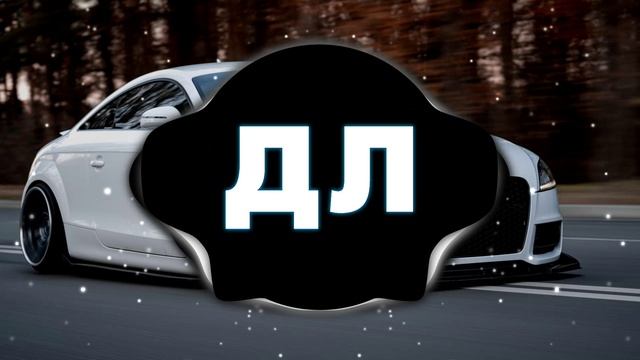 Дышалось легко