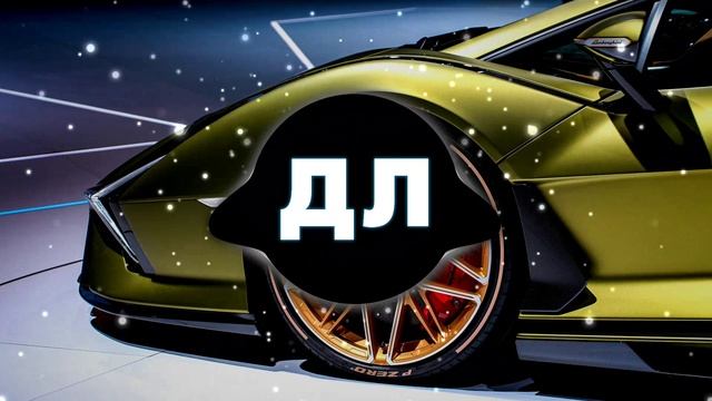 Люби как умеешь ты 9 (Slowed)