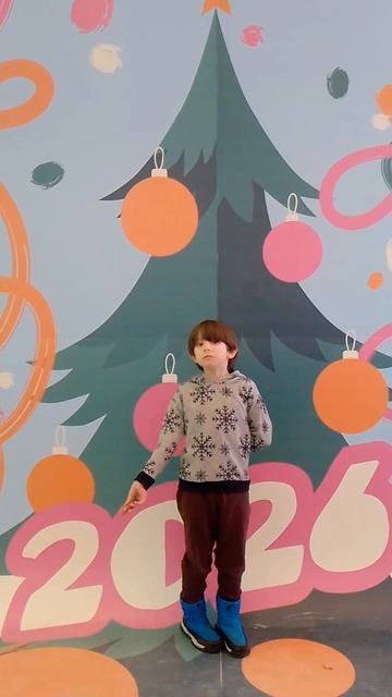 ДК Яуза 02.01.2026