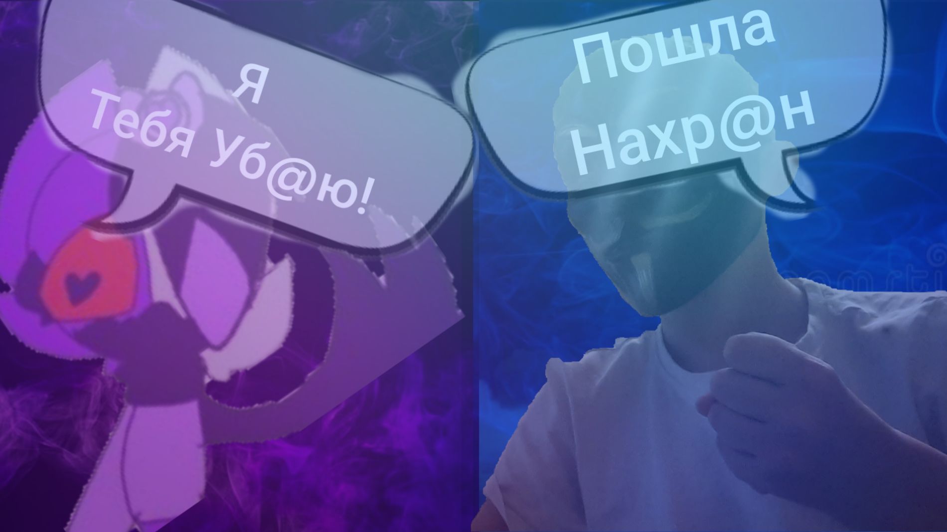 Кто такая Дарина?