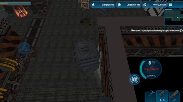 Doom Z Day Chronicles