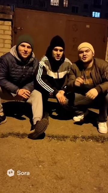 гопники Мы!