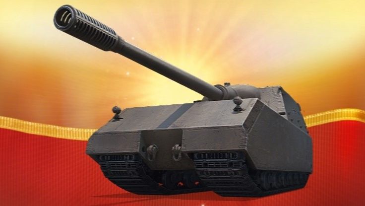 StugMaus: Сила Тунка