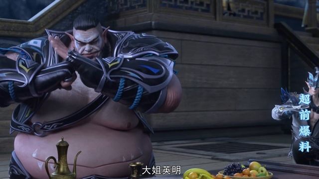 Расколотая битвой синева небес 5 Сезон 180 Серия - Фрагмент (Аниме-Мультсериал 2022)