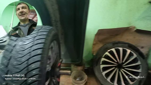 у нас в Шиномонтаже