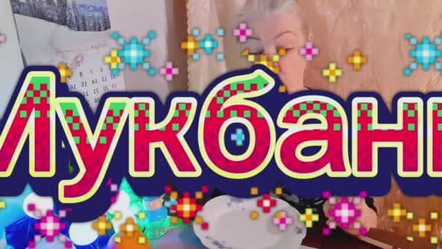 01. 26 #MukbangTatyanaeats #мукбанг #завтрак #яйца варёные 🍞🧈🔪🥚🥚😋👍