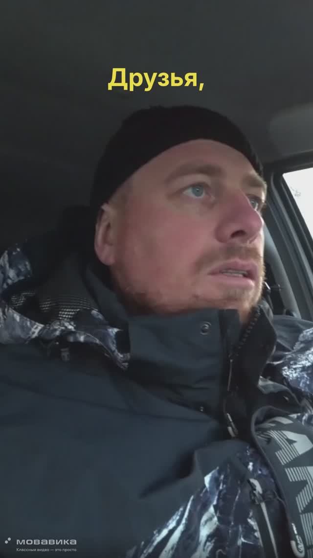 Путешествие за мотором: легендарный магазин самодельщика в Кирове