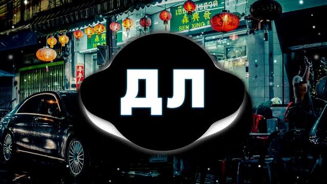 Ты совершенство 2