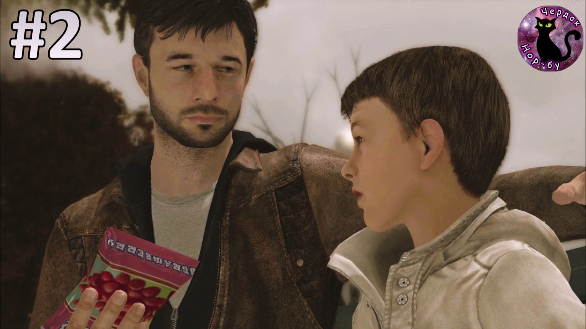 Heavy Rain - Отцовские заботы #2