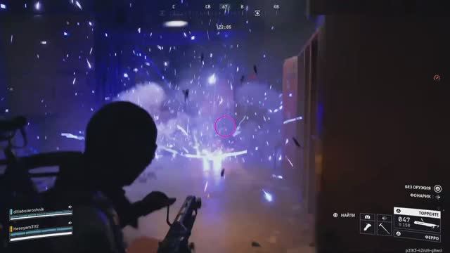 ARC Raiders враги нарвались на пулемёт торенте