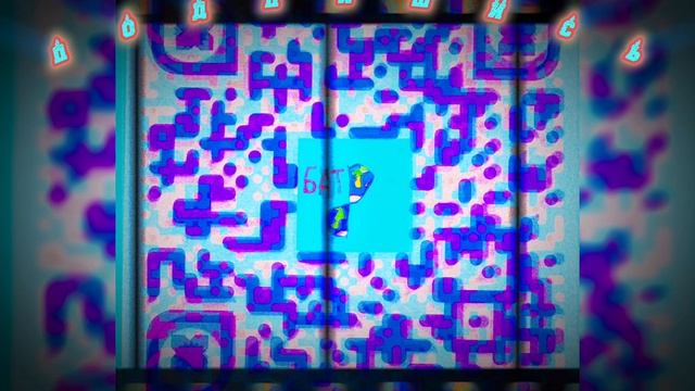 Моя новая заставка!