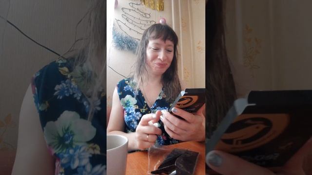 Пробую горький шоколад 🍫