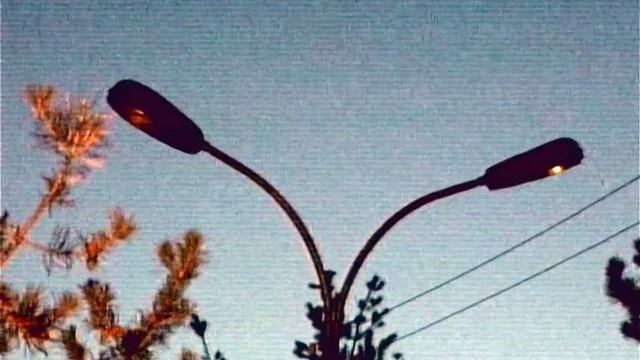 1998 год. Тюмень. Проблемы с уличным освещением в городе.