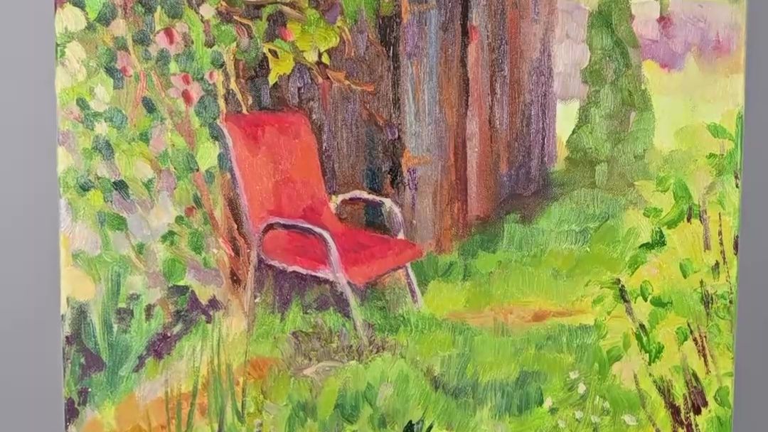 Тенистый уголок