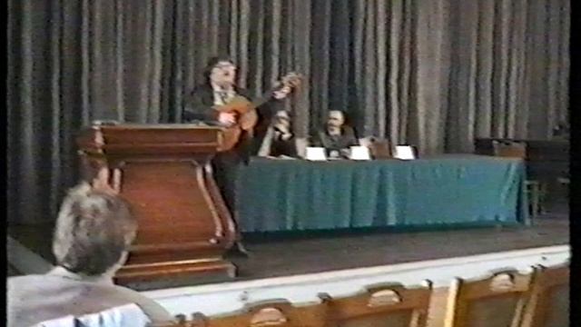 © Учреждение комиссии по экологическому просвещению РГО СПб 1997 г. ч.1.