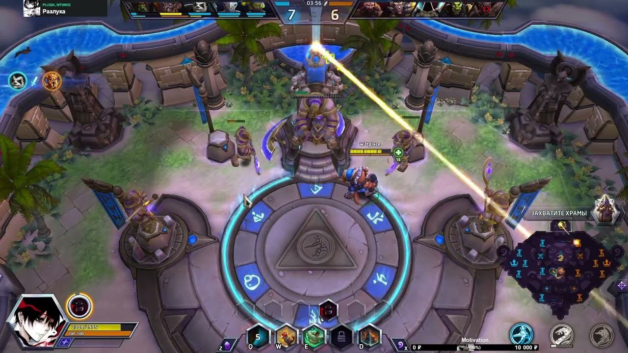 Hlopaka HOTS / Heroes of the Storm / 21.12.2025