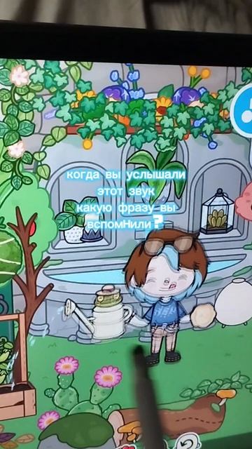 автор участвует в комментариях;