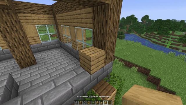 Строим рандомные дома в Minecraft часть 4