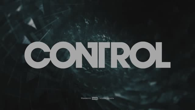 [HQ] 4K Control Foundation Прохождение #6_2