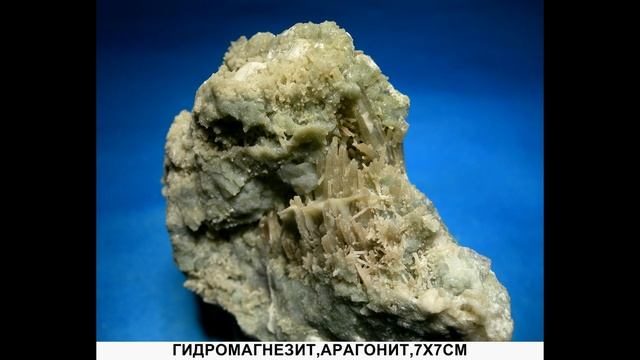 Бочка в Малой Яме.