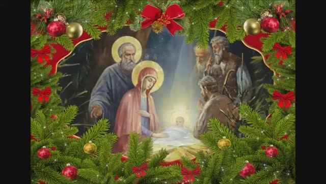 Рождественские песнопения.