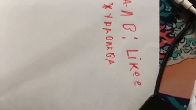 71.mp4 - смотреть видео онлайн от «Вика» в хорошем качестве ...