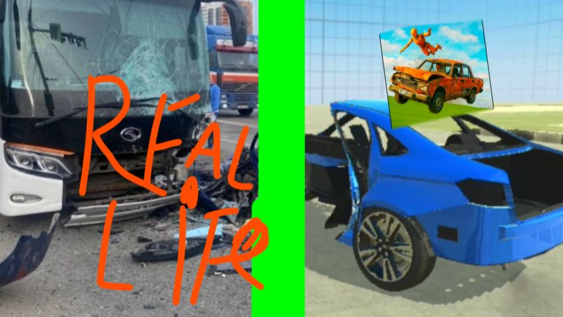 НА РЕАЛЬНЫХ СОБЫТИЯХ 8# "СМЕРТЬ НА ПЕРЕКРЁСТКЕ"