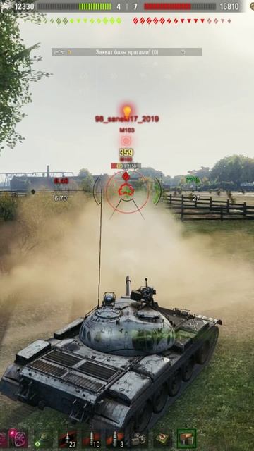 Т-54Б вып. 1958 г - Танк из новогодних коробок [ WoT ] #shorts #миртанков #wot