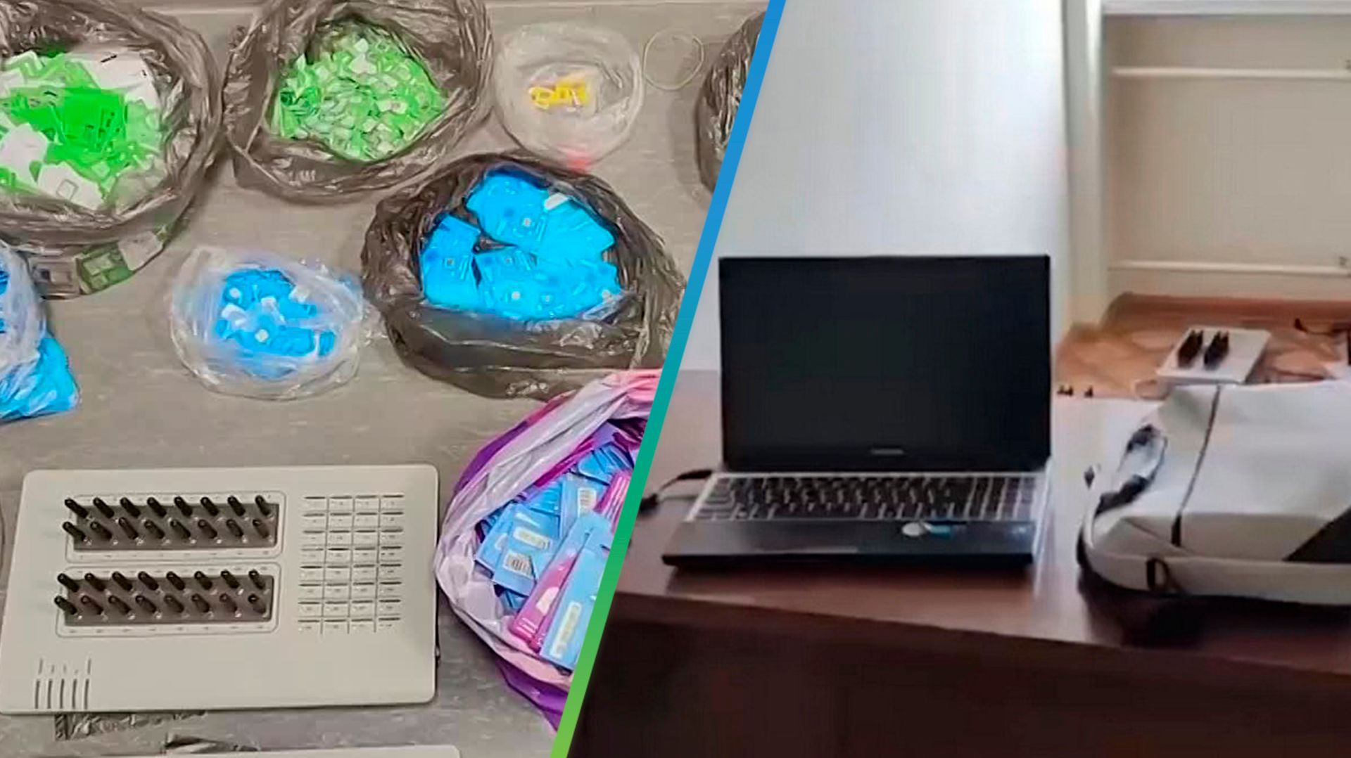 11 человек задержано за содействие телефонным мошенникам в Воронеже