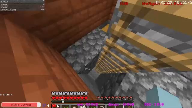 ИГРАЕМ С ПОДПИСЧИКАМИ В MINECRAFT! Minecraft Java Edition.