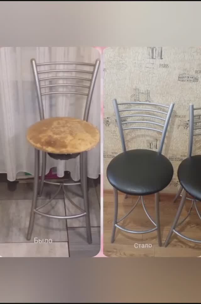 Барные стулья за ноль рублей : спасла , переделала и продала , реставрация мебели,