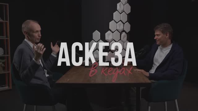 Олег Гадецкий - Развивай эти навыки чтобы найти предназначение