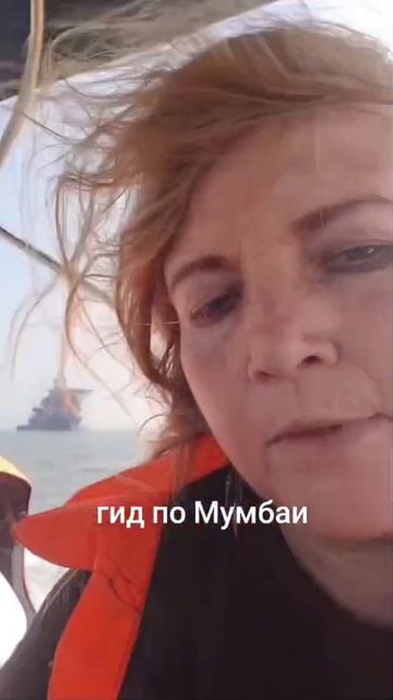 Гид по Мумбаю