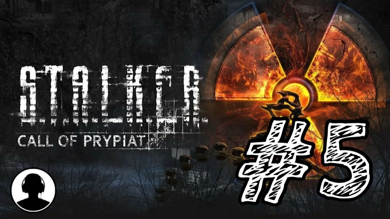 ЯНОВ, ДОЛГ И БУНКЕР! Прохождение #5 - S.T.A.L.K.E.R: Зов Припяти.