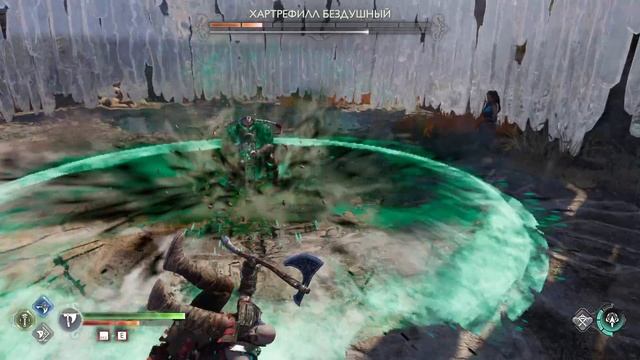 Хартрефилл Бездушный - God of War Рагнарек часть 18