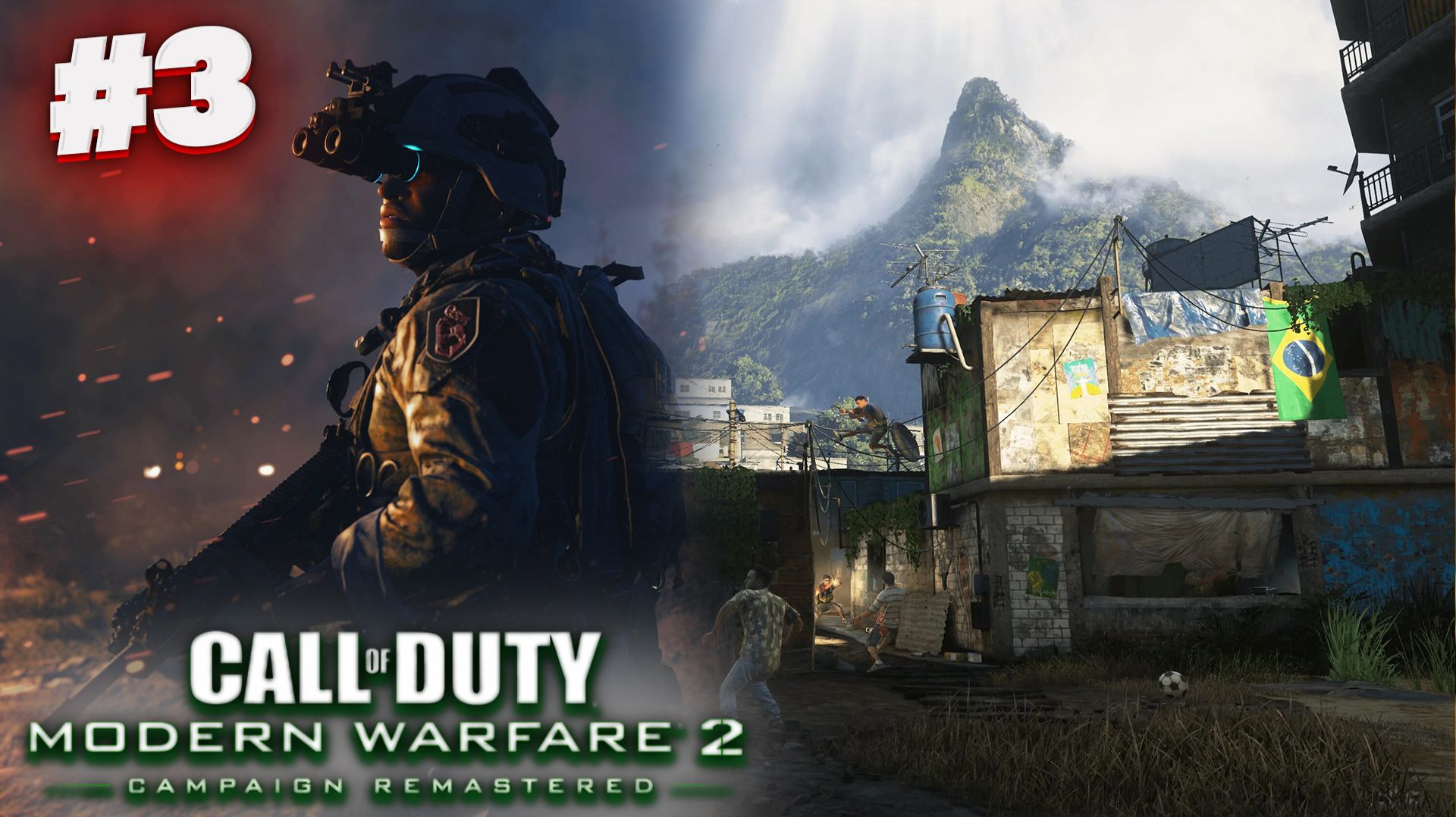 CALL OF DUTY MODERN WARFARE 2 ПРОХОЖДЕНИЕ ЧАСТЬ 3 #рекомендации #games