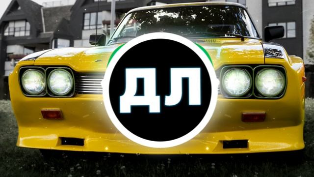 ХИТЫ 2025 ♫ СЛУШАТЬ МУЗЫКУ 2025 НОВИНКИ 🔲 КРУТАЯ МУЗЫКА В МАШИНУ 2025 💎 ЛУЧШАЯ МУЗЫКА МИКС ХИТЫ (1